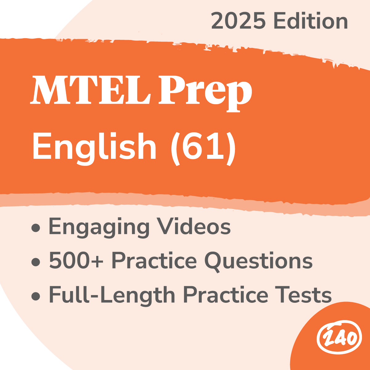 MTEL English (61) Study Guide